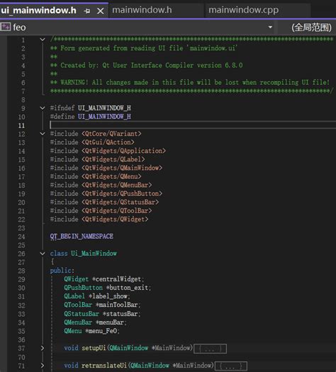 Qt中的uicqt Uic Csdn博客 Qt中的uicqt Uic Csdn博客