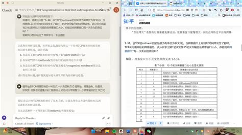 请教佬友们分享学术方面的prompt 助力我上岸 11，来自 tianqian1238 开发调优 linux do