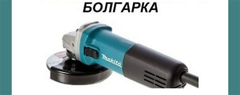 Велосипеды Езда на велосипеде — популярный вид физических упражнений транспорта и отдыха