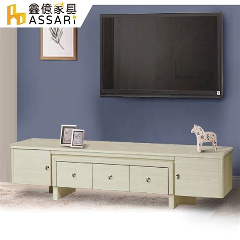 630前買就送6超贈點assari 莎比6尺電視櫃寬182x深46x高45cm 電視櫃 寬180~209cm Yahoo奇