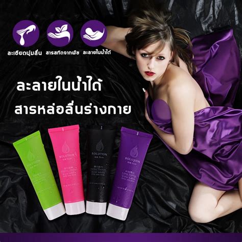 เจลหล่อลื่น Sex สารหล่อลื่น Duai 60ml น้ำยาหล่อลื่น เจลล่อลื่น เจลหล่อลื่นผู้หญิง เจลหล่อลื่น
