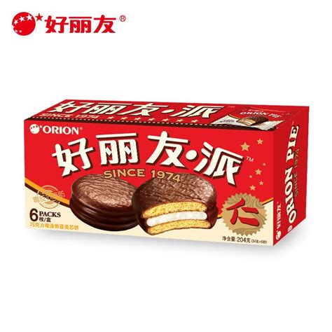 整箱包邮好丽友巧克力派6枚q蒂西式糕点双梅蛋黄派蛋糕零食办公室 阿里巴巴