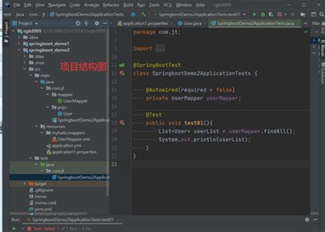 Idea中springboot项目连接数据库报错的原因解析java脚本之家