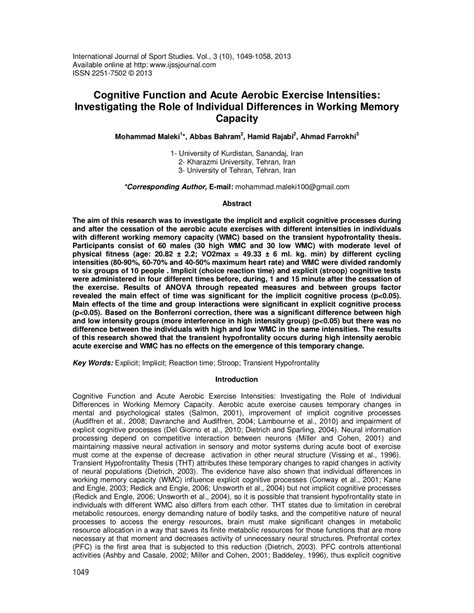 Pdf Cognitive Function And Acute Aerobic Exercise Intensities Investigating The Role Of