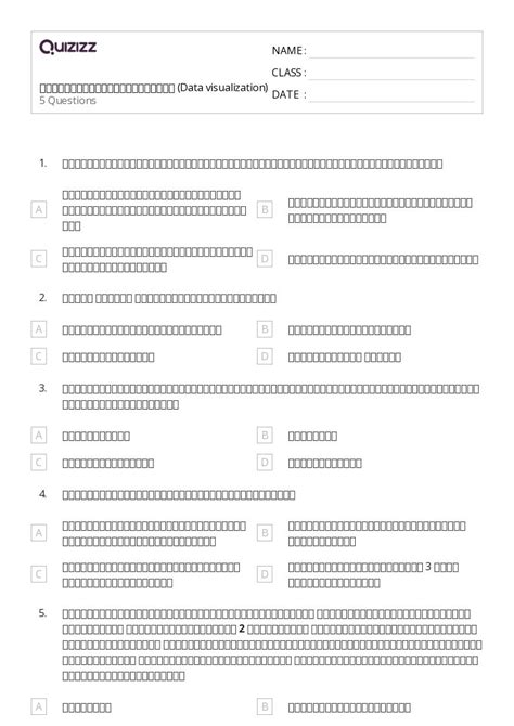 50 Data Visualization Worksheets For 12th Class On Quizizz Free