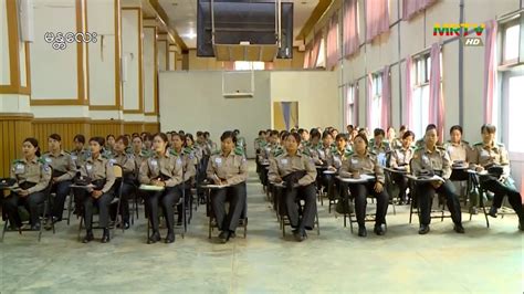 နိုင်ငံ့ဝန်ထမ်းတက္ကသိုလ် အထက်မြန်မာပြည် တွင် အခြေခံပညာဆရာ၊ ဆရာမများ အထူးမွမ်းမံသင်တန်း အမှတ်စဉ