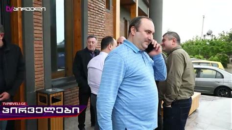 რეპრესიები სასამართლო სისტემაში Youtube