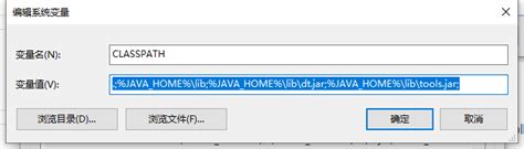 全国大学生软件测试大赛web应用测试（二）selenium功能测试环境配置慕测平台的eclipse插件 Csdn博客