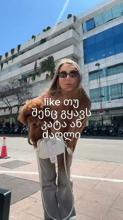 ლედი დიანა🐰 Youtube