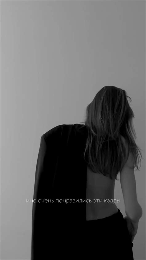 Повторяем фото с пинтерест Inst Mess Mess идея фото дома Стильные кадры Модельные позы