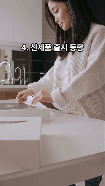 회사 자산관리 대공개 현직자가 알려주는 돈 되는 꿀팁” Youtube