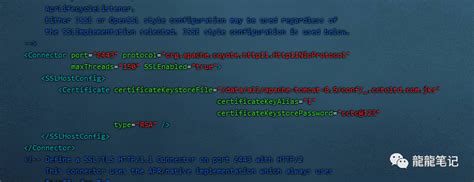 SpringBoot配置SSL证书https访问前端tomcat配置SSL证书 墨天轮