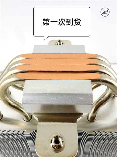 利民AX120 R SECPU散热器怎么样 体验京东的极速售后利民AX120R SE换货记 什么值得买