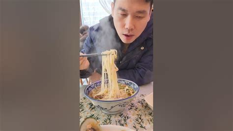 항동 류타이쿠진 똠양꿍 쌀국수 Youtube