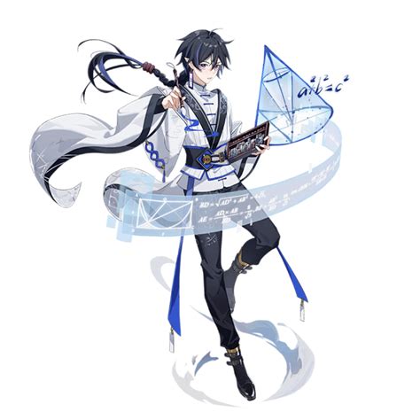 奥拉星数痴·九章算术