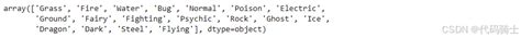 二分类（binary Classification）案例分析1数据挖掘 二分类算法案例 Csdn博客