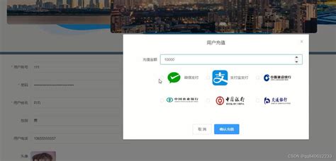 【java毕业设计】基于springboot的渔具店网上商城购物管理系统vue渔具店管理系统参考文献 Csdn博客