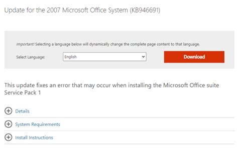 From Where Can We Get The Update Of The 2007 Microsoft Office System
