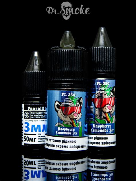 Набор для смешивания Flavorlab Fl350 Salt Raspberry Lemonade Ice купить в Киеве и Украине цена