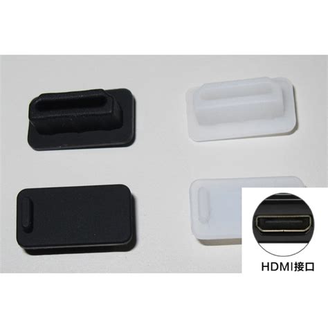 【24h出貨】電腦防塵塞 手機防塵塞 筆電防塵蓋 Usb Vga Hdmi 3 5mm Type C Dvi 矽膠防塵塞 蝦皮購物