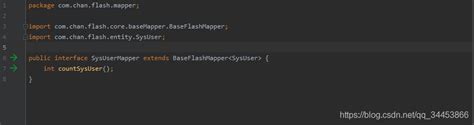 使用mybatis Plus Basemapper 遇到的小毛病invalid Bound Statement Not Found（大坑