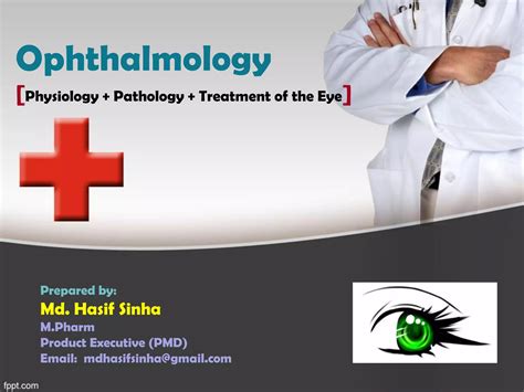 Ophthalmology PDF