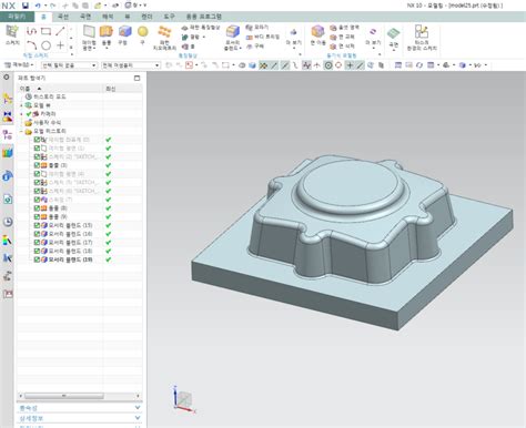 유니그래픽스 3d Ug Nx 머시닝센터 위아 Mct 머시닝센터 컴퓨터응용밀링기능사 컴퓨터응용가공산업기사 기계가공기능장 자격증 및 실무 교육 O063001 네이버 블로그
