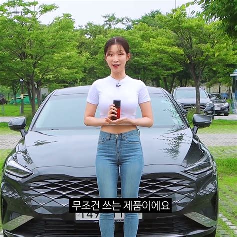 차 안에서 담배피는 사람이라면 꼭 해야할 냄새 제거 Youtube