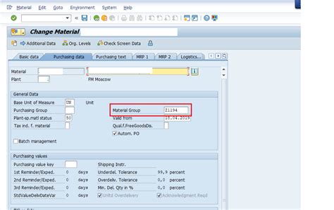 Solved MM Authorization For Editing Fields SAP Community