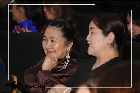 Авьяасын ундрага АЖ С Сарантуяа ТАС МН