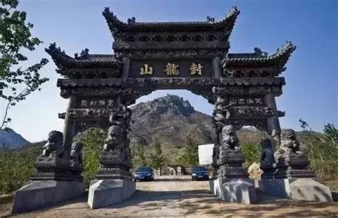 行唐千年古县 第12页 大山谷图库