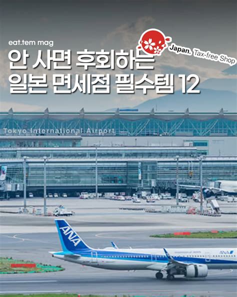 먹킷리스트 먹킷📝 대전종결판36 대전 가기 전에 필수로 저장하자 대전토박이한테 얻어 온 찐맛집 싹긁 대전 종결판36 안 가면 후회하는 케이크 맛집부터 필수