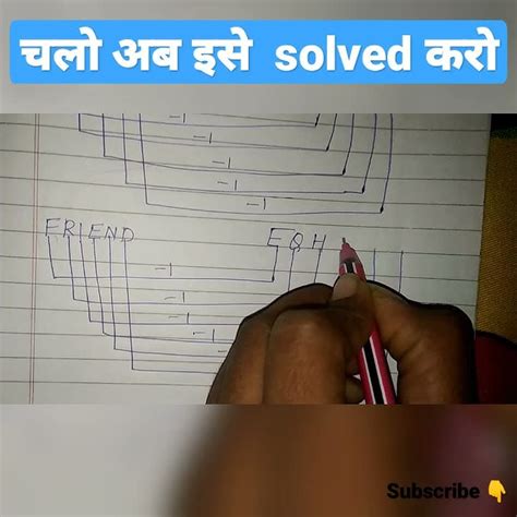Coding Decoding Reasoning Tricks In Hindi Step 2 Mental Ability
