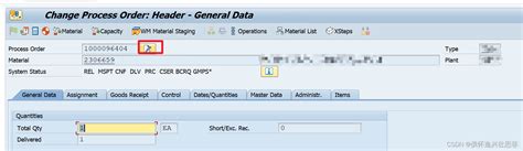 Sap Readtext 用法sap Read Text Csdn博客 Sap Readtext 用法sap Read Text Csdn博客