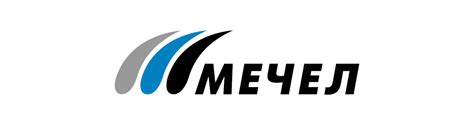 «Мечел» – глобальная горнодобывающая и металлургическая компания