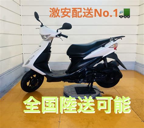 Suzuki アドレスv125s Cf4ma オートバイ車体