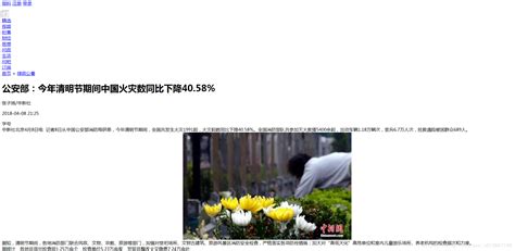 如何获取一段html源码谷歌页面代码怎么导出 Csdn博客 如何获取一段html源码谷歌页面代码怎么导出 Csdn博客