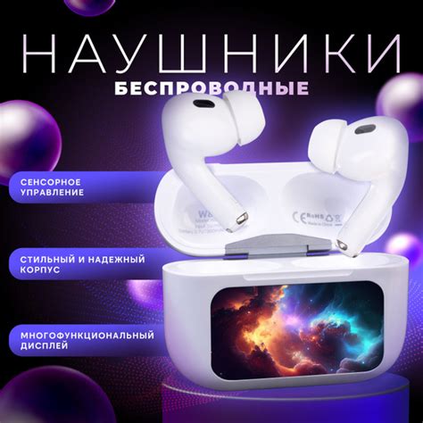 Наушники Вкладыши Tecno Вкладыши в кейсе Беспроводное 32 1 купить C доставкой на Ozon по низкой