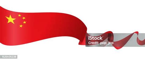 중국의 국기 벡터 흔들리는 리본 배너입니다 흰색 배경에 격리 배너 표지판에 대한 스톡 벡터 아트 및 기타 이미지 배너 표지판 웹 배너 3차원 형태 Istock
