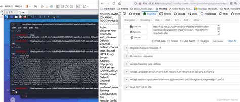 Lfi To Rce之pearcmdphp的妙用 Csdn博客