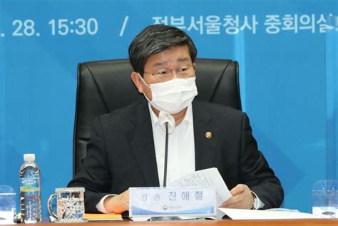 행정안전부 온천도시 시범사업지 충주시·아산시 선정 아시아경제