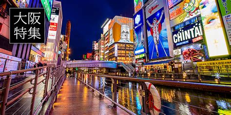 魅力あふれる大阪観光スポットの写真特集 フォトマルシェ