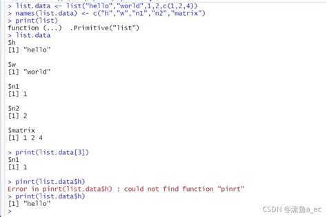 R列表r矩阵以及r数组dimname Csdn博客