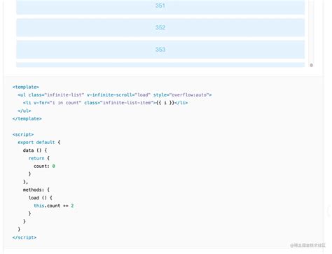 Element Ui无限滚动组件infinitescroll的使用虽然是普通的element组件，但是用到了就记录一下， 掘金