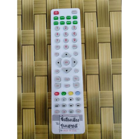 รีโมทกล่องจานดาวเทียม Gmm Z รุ่น Hd Shopee Thailand