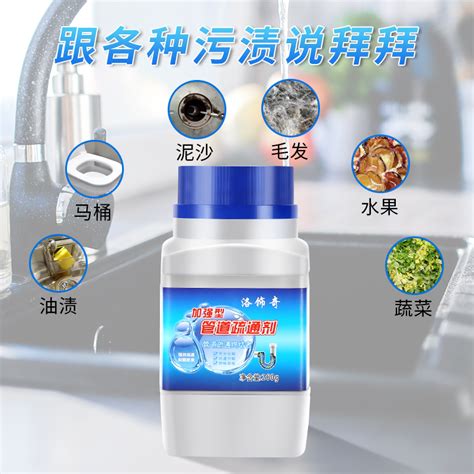 揭秘!deepseek数据分析工具,职场效率提升神器?🔥 Deepseek 淘宝百科网 揭秘!deepseek数据分析工具,职场效率提升神器?🔥 Deepseek 淘宝百科网