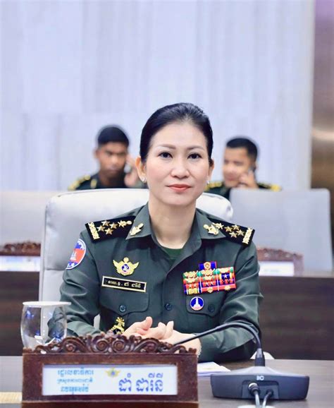 ដាំ ដារីនី Dam Dariny Added A ដាំ ដារីនី Dam Dariny