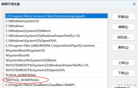 关于can‘t Connect To Mysql Server On ‘localhost‘ 10061的解决方法failed To