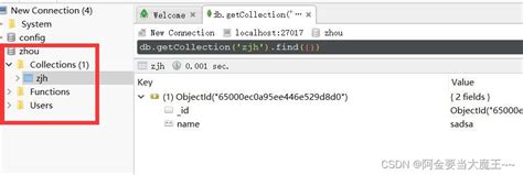 （1）数据库mongodb 终端 和 Vscode创建数据库 数据导入导出vscode连接mongodb Csdn博客