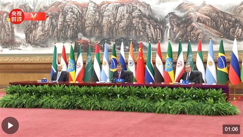 习近平：中方呼吁凝聚国际促和共识 推动巴勒斯坦问题早日得到全面 公正 持久解决